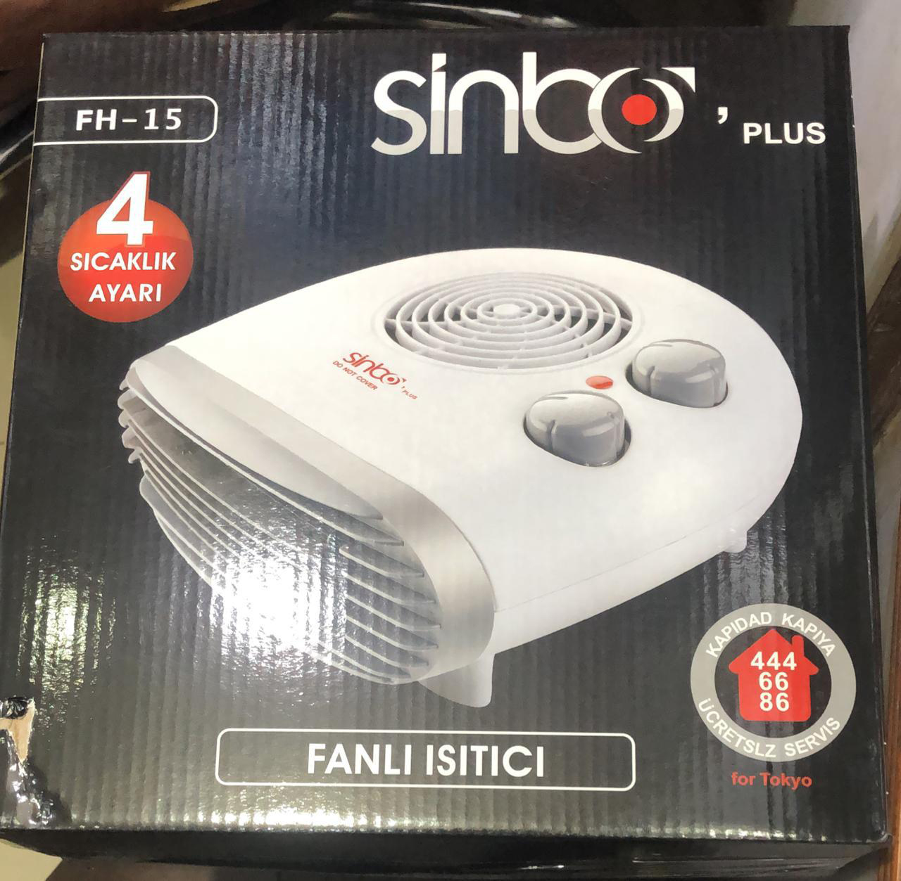 Sinbo Fan Heater Noiseless Room Heater, Fan Room Heater - Electronica ...