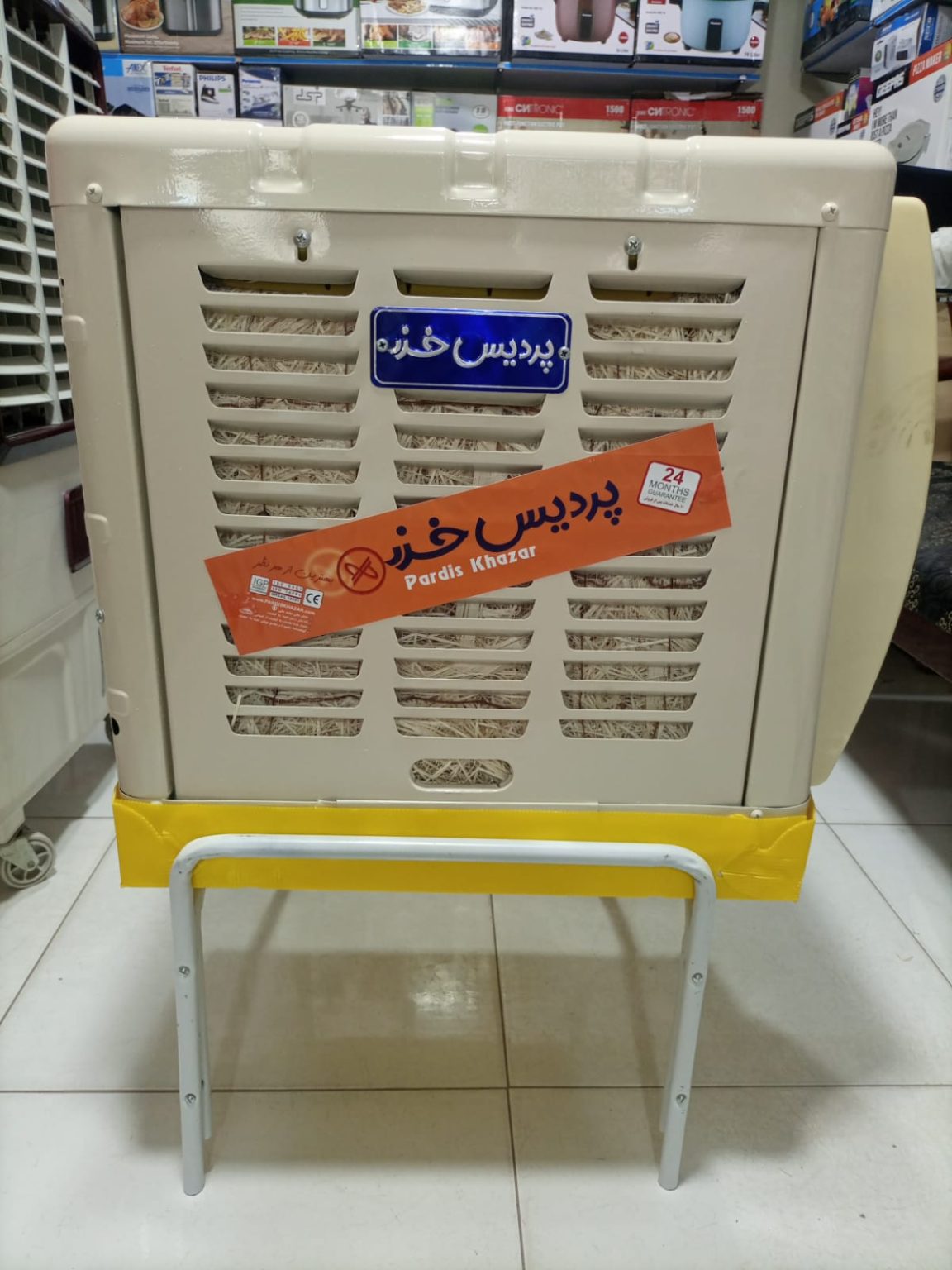 Irani Evaporative Air Cooler Archives - Electronica Pakistan