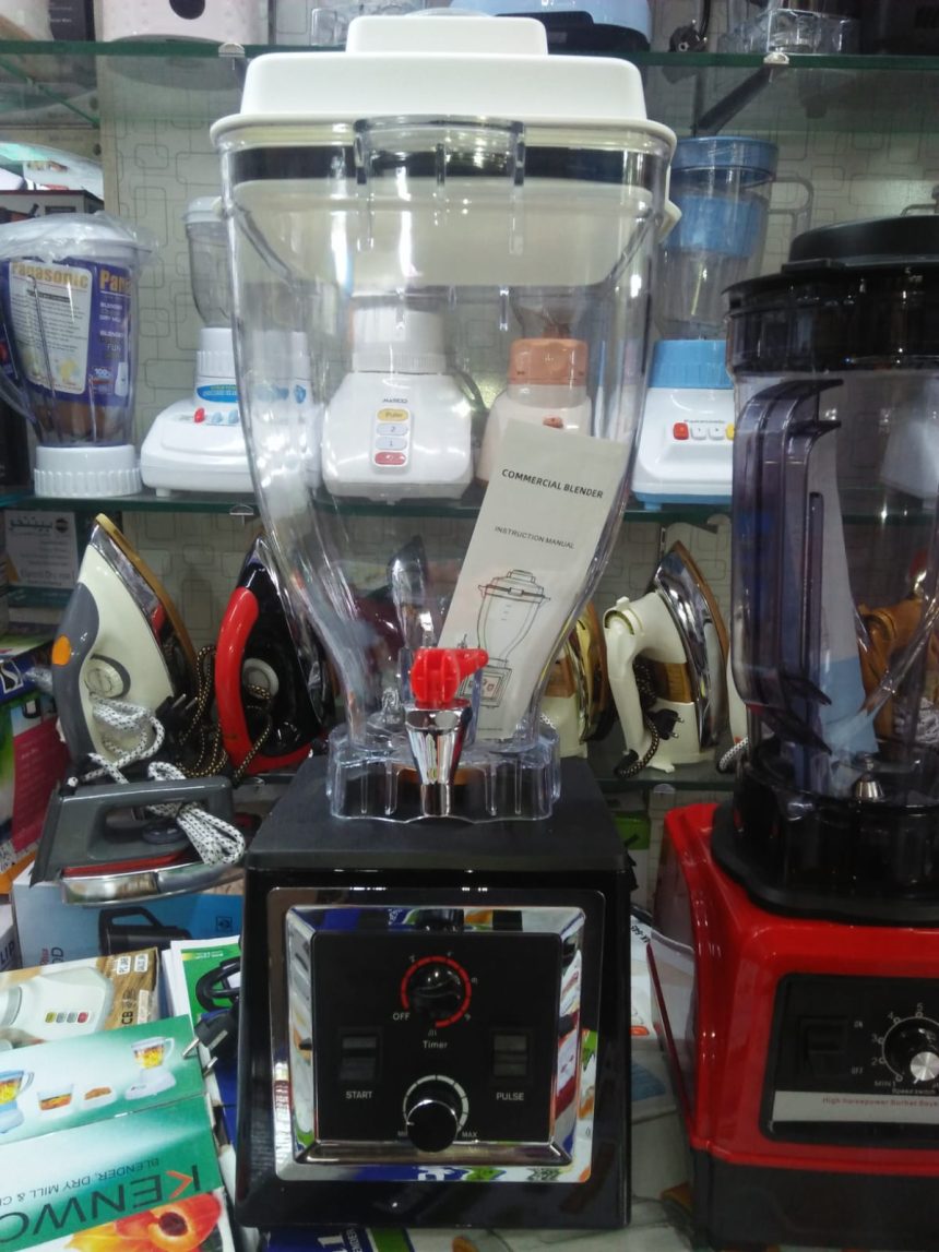 Commercial Blender 12L, Large Capacity Heavy Duty Blender Machine Food ...