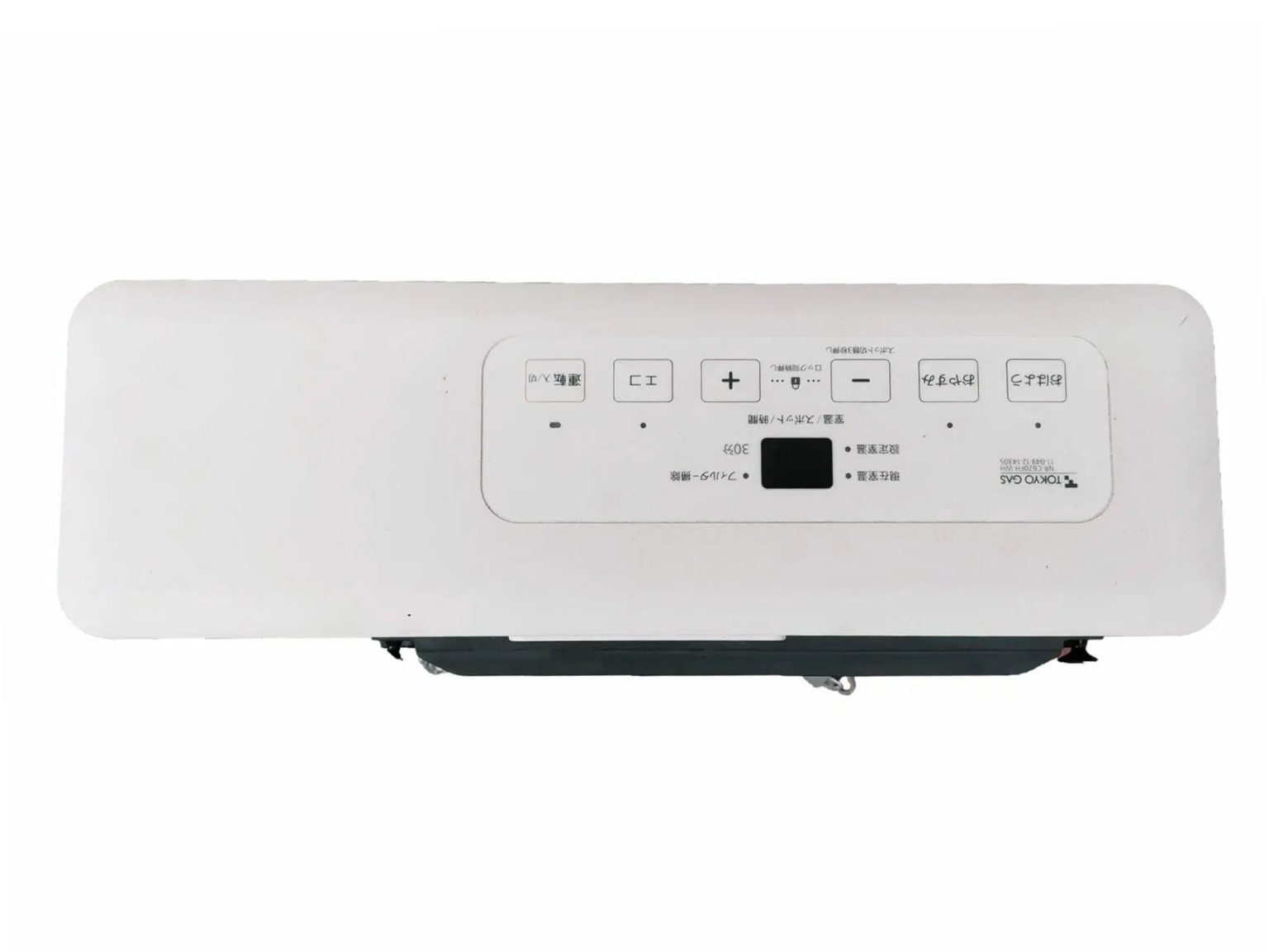Japanese Electric Heaters - Alooni Pakistan